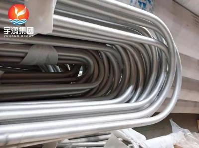 China ASTM A213 ASME SA213 TP321 TP321H TP347H 3/4