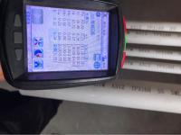 China Heat Exchanger / Boiler Astm A312 Tp316h Seamless Ss Pipe 0.5mm Thickness for sale