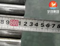 China En10216-2 TC2 P235GH Carbon Steel Seamless Tube For Heat Exchanger / Boiler for sale