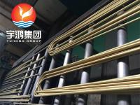 China B111 C68700 Aluminium Brass o61 Annealed U Bend Tube Copper Alloy Cold Drawn for sale