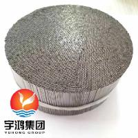 China Stainless Steel AISI 304 / 304L / 316L Needle Medical Capillary Tube for sale