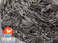 China Stainless Steel AISI 304 / 304L / 316L Needle Medical Capillary Tube for sale