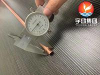 China Carbon Steel Copper Coated Bundy Tube Double Walled Low Carbon Steel Tube for sale
