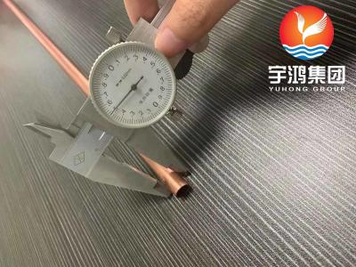 China Carbon Steel Copper Coated Bundy Tube Double Walled Low Carbon Steel Tube for sale