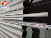 China ASTM A790 / ASTM A928 UNS S32750 Super Duplex Stainless Steel Pipe for sale