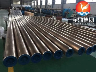 China ASTM B111 UNS C71640 / CW353H Seamless Copper Nickel Alloy Tube Condenser Tube for sale