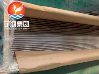 China ASTM B111 / ASME SB111 UNS C71520 Copper Nickel Alloy Seamless Tube Condenser Tube for sale