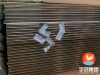 China ASTM B111 / ASME SB111 UNS C71520 Copper Nickel Alloy Seamless Tube Condenser Tube for sale