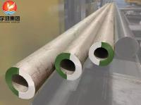 China ASTM A789 Duplex 2205 Stainless Steel Hollow Bar for sale