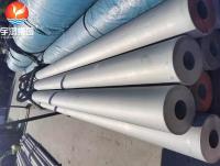 China ASTM A789 Duplex 2205 Stainless Steel Hollow Bar for sale