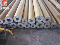 China ASTM A789 Duplex 2205 Stainless Steel Hollow Bar for sale