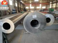 China ASTM A789 Duplex 2205 Stainless Steel Hollow Bar for sale