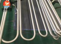 China Inconel 718 / 2.4668 / UNS N07718 Nickel Alloy U Bend Tube For Heat Exchange for sale