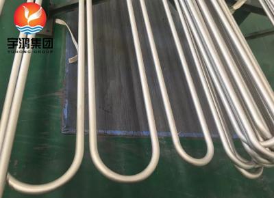China Inconel 718 / 2.4668 / UNS N07718 Nickel Alloy U Bend Tube For Heat Exchange for sale