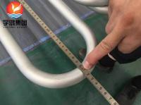 China Inconel 718 / 2.4668 / UNS N07718 Nickel Alloy U Bend Tube For Heat Exchange for sale