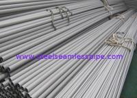China Stainless Steel Seamless Pipe, ASTM B677 UNS N08904 / 904L /1.4539 / NPS: 1/8