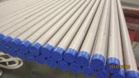 China Straight Stainless Steel Seamless Pipe for sale