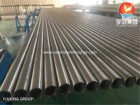 China ASTM B163 UNS N08825 Nickel Alloy Tube Incoloy 825 Seamless Heat Exchanger Tube for sale
