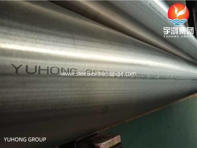 China B165 / B725 / B163 / B730 Annealed Monel 400 UNS N04400 Seamless Pipe for sale