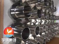 China ASTM B366 Monel 400 / UNS N04400 / DIN 2.4360 Butt Weld Fitting Stud End for sale