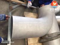 China ASTM B366 / B366M Steel Pipe Fittings Inconel 600 / UNS N06600 Swept Tee for sale