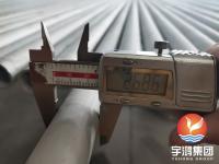 China Duplex Stainless Steel Pipes, ASTM / ASME A789 / SA789, A790 / SA790, A928 ,  A450, A530 for sale