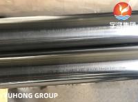 China ASTM A729 N08020 Nickel Alloy Pipe Size 101.6*16.15*2616.2mm for sale