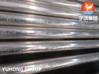 China ASTM B163 UNS N02200 N02201 Nickel Alloy Seamless Pipe for sale