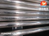 China ASTM B163 UNS N02200 N02201 Nickel Alloy Seamless Pipe for sale