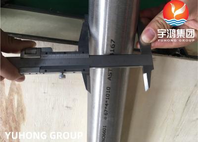 China Nikel Alloy Pipe, Incoloy 800,800H,800HT, 825, Inconel 600,601,625,690, 718. Monel 400, seamless pipe for sale