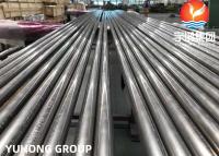 China ASME SB163 UNS N04400 / Monel 400 Nickel Alloy Seamless Heat Exchanger Tube for sale