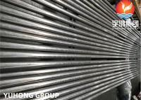 China ASME SB163 UNS N04400 / Monel 400 Nickel Alloy Seamless Heat Exchanger Tube for sale