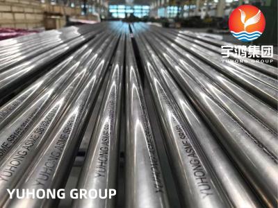 China ASME SB163 Monel 400, UNS N04400, 2.4360 Nickel Alloy Steel Seamless Pipe For Chemical Industry for sale
