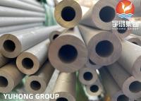 China ASTM A312 TP309 TP316L TP304​ Heavy Wall Thickness Stainless Steel Seamless Pipe for sale