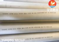 China ASTM A312 TP309 TP316L TP304​ Heavy Wall Thickness Stainless Steel Seamless Pipe for sale