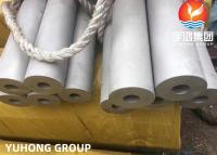 China ASTM A312 TP309 TP316L TP304​ Heavy Wall Thickness Stainless Steel Seamless Pipe for sale