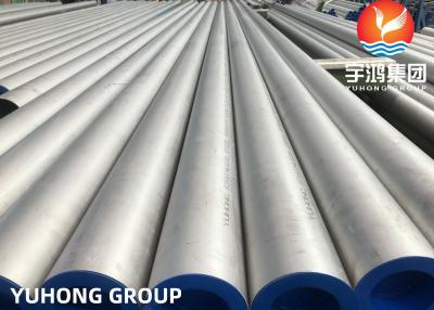 China Polished Stainless Steel Seamless Pipe ASTM A312 TP310S Annealed and Pickled for sale