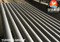 China ASTM A376 TP347H Heat-Resistant Stainless Steel Seamless Pipe for sale