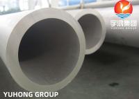 China Seamless Stainless Steel Pipe ASTM A312-2018 TP304L HEAVY THICKNESS for sale