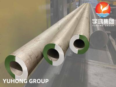China Stainless Steel Seamless Pipe, ASTM A511 / A511M - 15a ,Hollow Bar,Heavy Wall Thickness, TP304/304L , TP316/316L. for sale