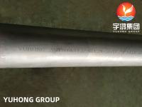 China STAINLESS STEEL SEAMLESS PIPE ASTM A312 TP347/347H , A213 TP347H, A269 TP347H for sale