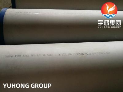 China STAINLESS STEEL SEAMLESS PIPE ASTM / ASME A312 / SA312 TP317 TP317L PLAIN END for sale