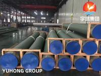 China Stainless Steel Seamless Pipes , ASTM A312 / A312M-2013a TP317 / TP317L / TP317LN / 1.4438 / EN10204-3.1 for sale