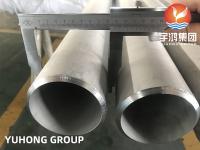 China Stainless Steel Seamless PIpe / AMS 5604 / AMS 5643  GR. 17-4 PH / AMES 5568 GR.17-7PH / AMS 5659 GR.15-5 PH for sale