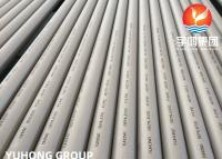 China ASTM A312 TP304 304L Stainless Steel Pipe PLAIN / BEVELED END For Water Treatment for sale