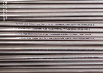 China COPPER NICKEL ALLOY SEAMLESS TUBE, ASTM B111/ASME SB111 C70600 for sale