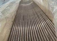 China COPPER NICKEL ALLOY SEAMLESS TUBE, ASTM B111/ASME SB111 C70600 for sale