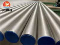 China ASME SB407 Incoloy 800H / UNS N08810 Nickel Alloy Steel Seamless Tube for sale