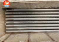 China ASME SB407 Incoloy 800H / UNS N08810 Nickel Alloy Steel Seamless Tube for sale