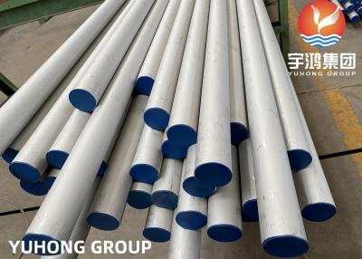 China DIN 2.4851 ASTM B163 Inconel 601 / UNS N06601 /  Nickel Alloy Heat Exchanger Tube for sale